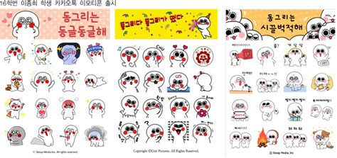 호서대학교 시각디자인학과