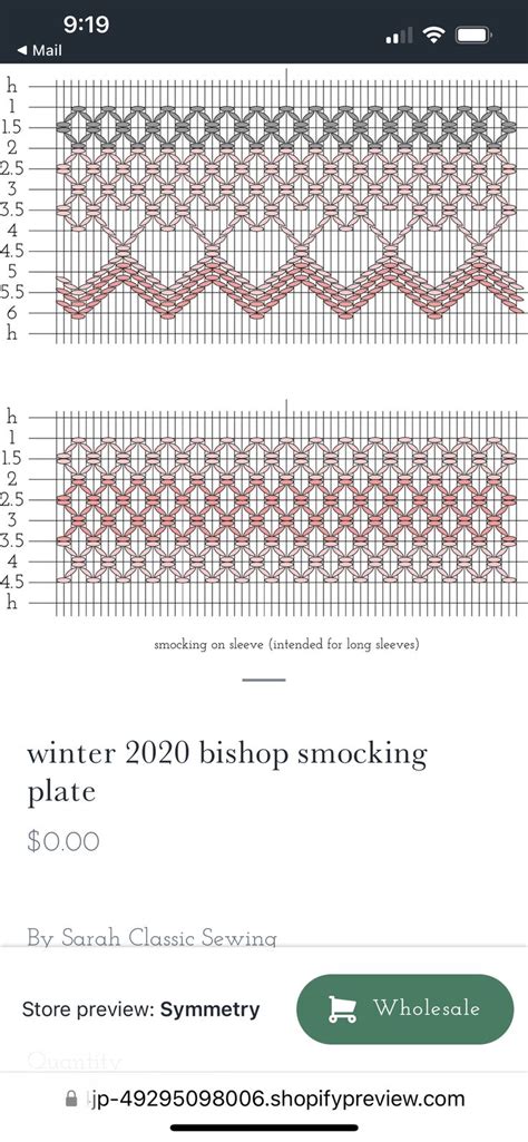 Winter 2020 Smocking Pattern