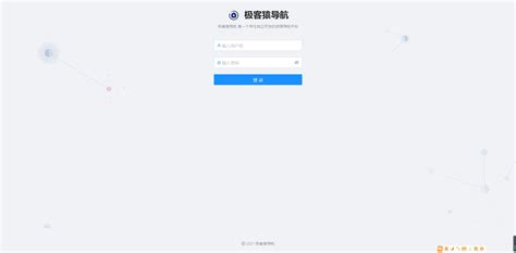 GitHub geekape geek navigation 极客猿导航独立开发者的导航站