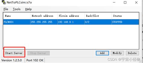 C通过读取西门子300plc的数据c读取西门子i、m、q Csdn博客
