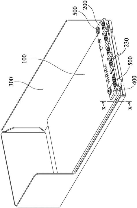 Electronic Device Eureka Patsnap