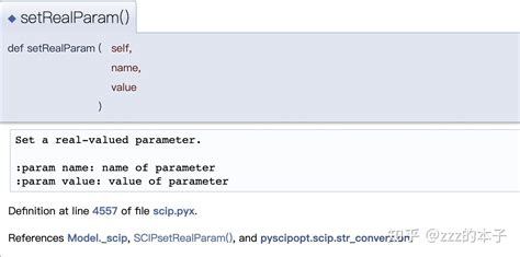 SCIP求解模型时如何设置参数 基于python 知乎