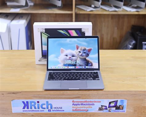 Macbook Pro 13 Inch 2020 Apple M1 8 Cpu 8 Gpu Ram 8gb Ssd 256gb Space Gray Full Box Krich