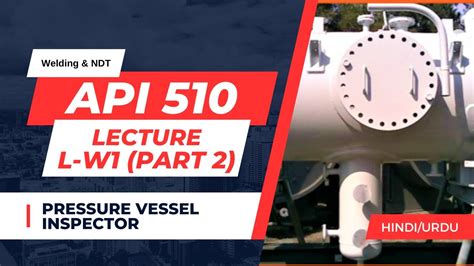 Hindiurdu Api 510 Lecture W1 Part 2 Youtube