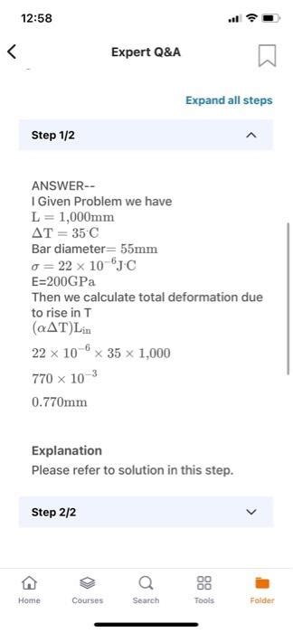 Solved I Had This Question Answered And In Step 2 2 Im Chegg Com