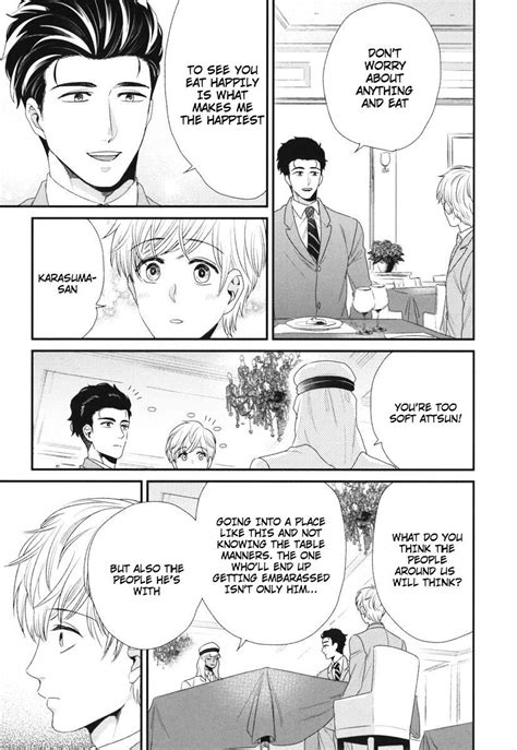 Yotsuashi Boku No High Spec Kareshi Sama Eng Page 4 Of 7