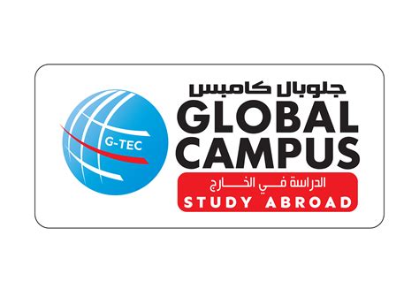 G Tec Global Campus