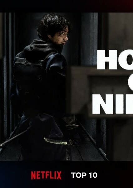 House Of Ninjas Fan Casting