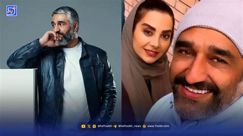 آلبوم عکس خانوادگی پژمان جمشیدی روزنامه هفت صبح