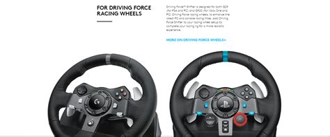 Logitech Driving Force Shifter