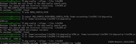 编译windows下使用的fdk aac、x264及ffmpeg库 fdk aac编译 csdn博客