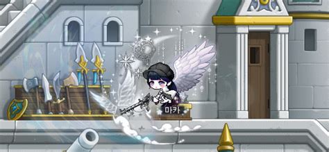 메이플스토리 마스터라벨 마라벨 17기 마스터 세라핌 정리 And 컬러링 프리즘 염색 네이버 블로그