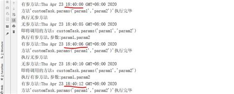 springboot整合quartz实现动态任务调度 灰信网（软件开发博客聚合）