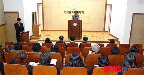 폴리텍대 춘천 컨텍센터 전문가 인력양성