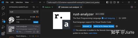 esp32 rust环境搭建：docker vs code 知乎