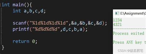 “拨”出数位上的数字 多种思路实现反向输出一个四位数(一) 阿里云开发者社区 “拨”出数位上的数字 多种思路实现反向输出一个四位数(一) 阿里云开发者社区