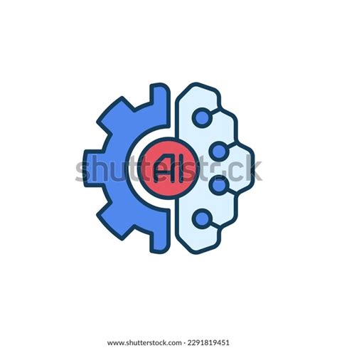 Ai Brain Cog Wheel Vector Artificial Stock Vector Royalty Free