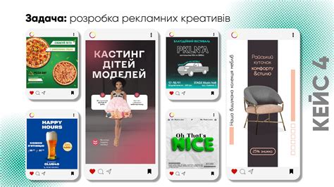 Портфоліо графічного дизайнера