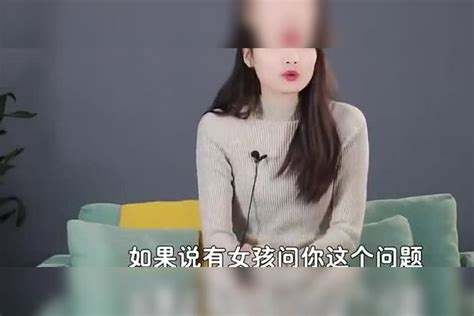 女生喜欢你，才会问你这三个问题，潜台词，快来追我潜台词问题女生