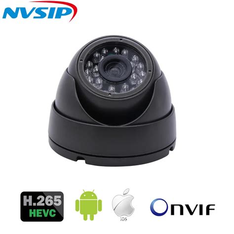 H 265 Indoor IP Camera 5MP 3MP 2MP Optional Motion Detection Mobile