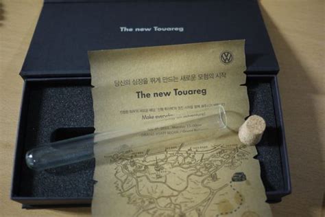 폭스바겐의 보물지도 초청장아이디어 참신해 빈티지 지도 초대장 지도