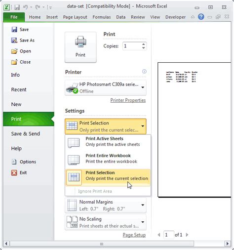 Настройка печати документов Excel Word и Excel помощь в работе с программами