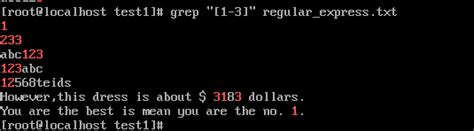 linux 实训4 正则表达式 查找任意字符开头 然后第二个字符为3 csdn博客