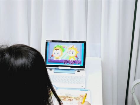 엄마표한글 아이가 좋아하는 놀이학습 네이버 블로그