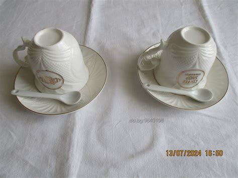 Продавам чаши за кафе за двама Съдове Сервизи Прибори Варна Продавам 2бр чаши за ка