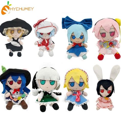 Hyc Humey Anime Touhou Plush Project Cosplay Doll Reimu Stuffed Toy Fumo Mascot Komeiji Satori