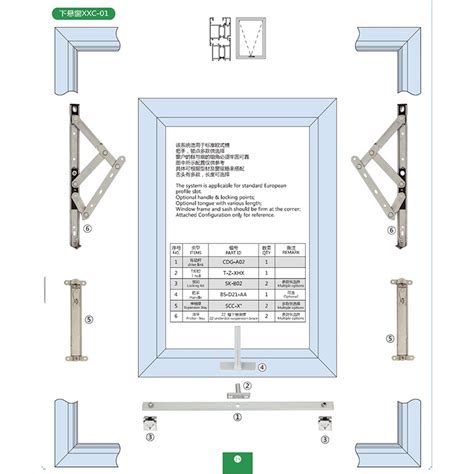 What Is The Aluminum Swing Window？ Knowledge