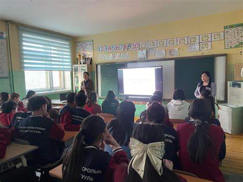 Өлгий Өлгий сумын Ерөнхий Боловсролын 6 дугаар сургууль