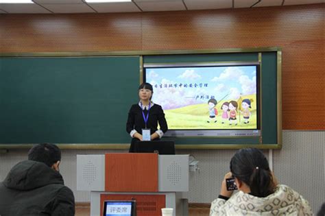 密宝唐三地联盟赛技能互学互鉴 师资培养 河北省玉田县职业技术教育中心