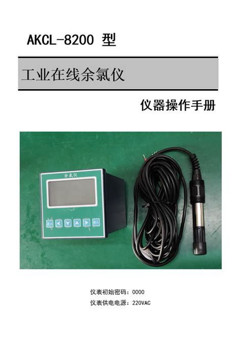 设为首页 加入收藏 联系我们