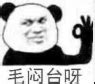 Xposed Xposed Xposed Csdn