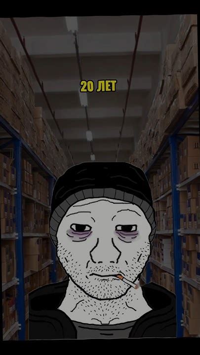 Секрет перемен в том чтобы сосредоточиться на создании нового а не на борьбе со старым