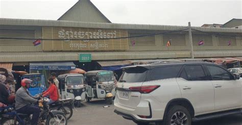 លោក គ្រី ហ៊ុច អនុប្រធានគណកម្មការផ្សារច្បារអំពៅ ប្រកាសបិទផ្សាររយៈពេល ៣ ថ្ងៃ