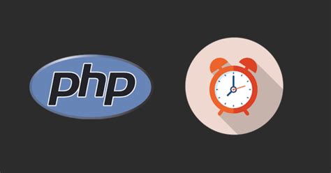 PHPで時間を取得表示する方法まとめ