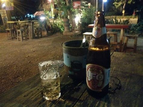 รูป Foo Foo Bar