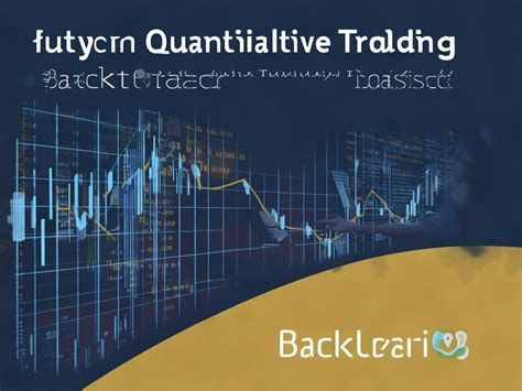 Python量化入门：backtrader库实操解析 达沃热点