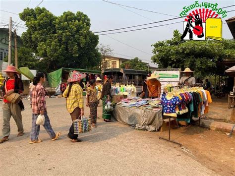 ဖယ်ခုံမြို့နယ်အတွင်း ညအချိန် လက်နက်ကိုင်ပြီး ဓားပြတိုက်မှု ပိုများပ