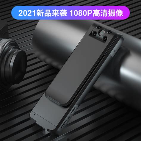 高清1080P现场执法记录仪 红外夜视录像录音笔胸前佩戴 莫力亚科技
