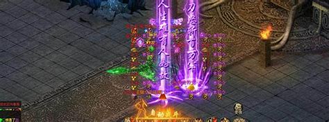 王者之心2王者之心2官方网站攻略礼包下载新手卡 360游戏中心