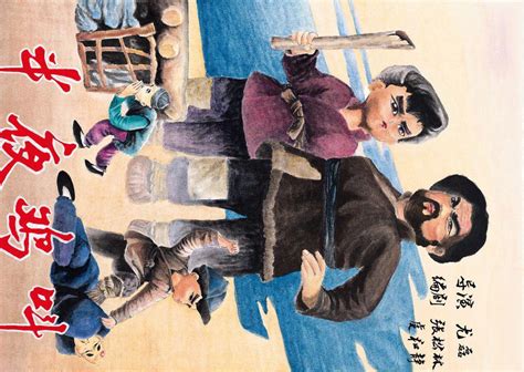 中国动画100年重温100部上海动画经典之作