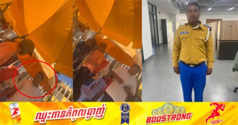 ស្នងការរាជធានីភ្នំពេញ កោះហៅមន្ត្រីជាប់កិច្ចសន្យាមួយរូប ឈរជើងនៅស្តុបខាំកូស៊ីធី មកអប់រំណែនាំ