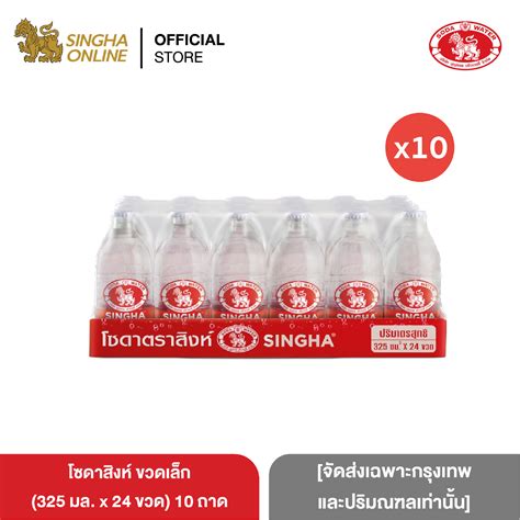 B16b0c3c5a8c2a7978af8d9926d93a7c Png