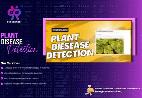 smart plant disease detection app pyresearch