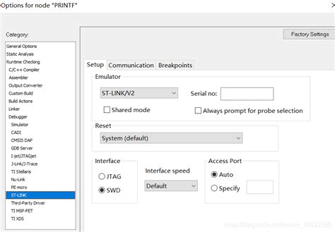 Stm32开发,使用iar软件建立工程正点原子有iar版本工程吗 Csdn博客 Stm32开发,使用iar软件建立工程正点原子有iar版本工程吗 Csdn博客