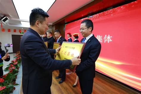 奋楫争先 赓续前行 集团公司召开2022年度创先争优表彰大会