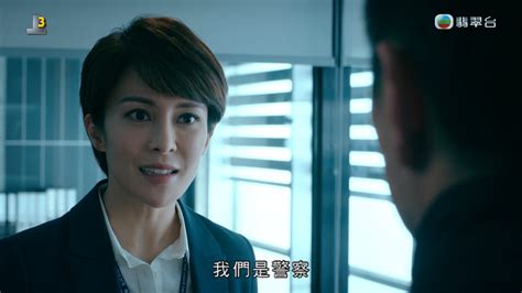 有圖 Tvb又爆金句 話3萬警係廢物 香港高登討論區
